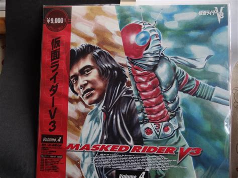 Yahooオークション Ld 仮面ライダーv3 Vol4 未開封品
