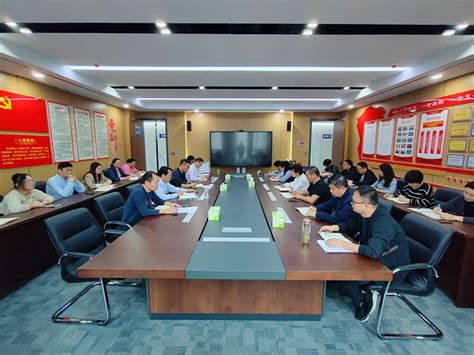 滁州市城市投资控股集团有限公司