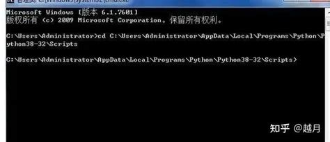 25年python爬虫教程（非常详细）从零基础入门到精通，看完这一篇就够了 知乎