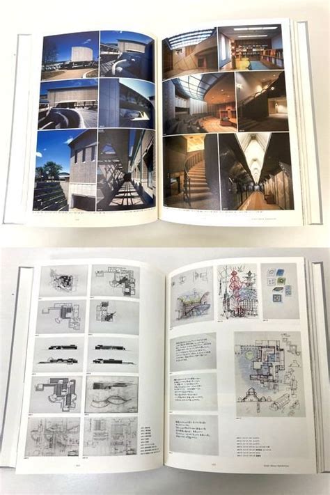 建築専門の古本屋｜古書山翡翠 On Twitter そんな「身延山久遠寺宝蔵」や「世田谷美術館」など内井昭蔵が建築へ向けた眼を深く感じ