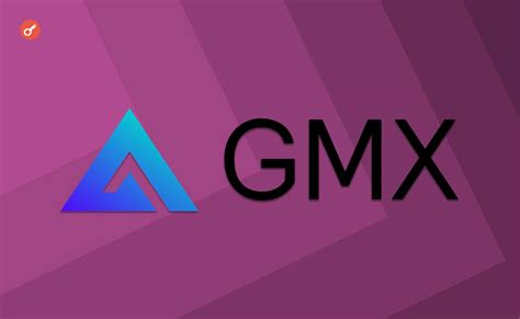 Биржа деривативов Gmx обсудит развертывание в сети Base