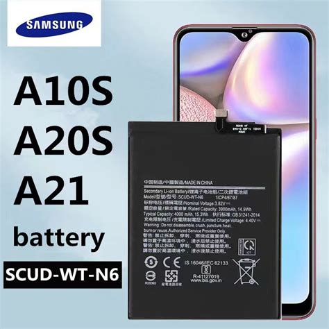 Samsung Galaxy A S A S A Battery Model SCUD WT N Shopee Philippines