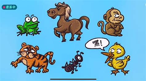 《老铁扎心了2》第39关如何通关？第39关通关思路 掌上之家