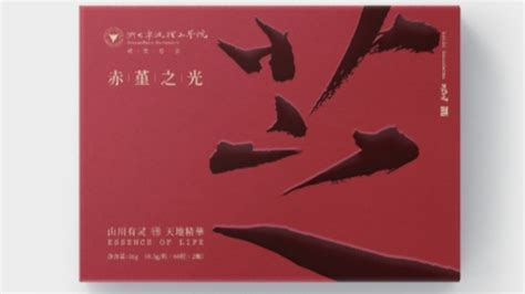 两任高校挂职村支书“接力”，这个村的灵芝有销路啦！