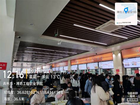 18000千人学校餐厅招档口食堂档口网