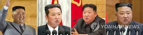 북한 김정은 체중 변화 연합뉴스