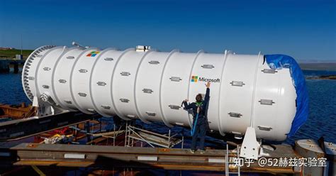 为什么微软数据中心要建在海底会是未来的趋势 知乎