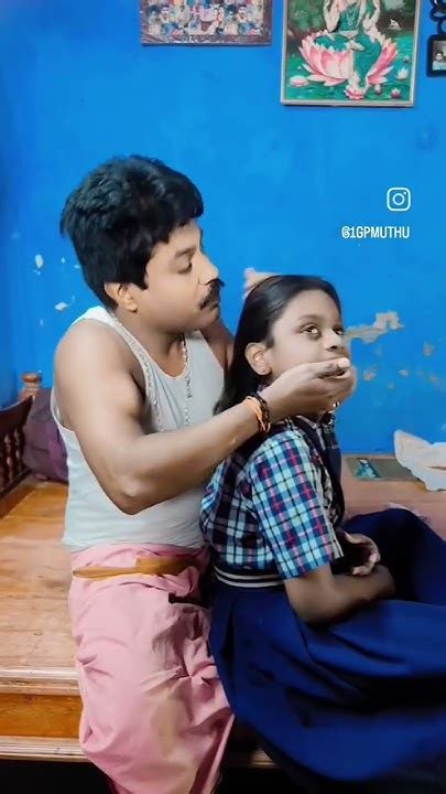 மகளுக்குத்தான் தெரியும் அப்பா முத்தம் Youtube