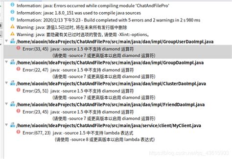 三步解决idea Java Source15不支持diamond运算符而无法编译的问题java Source15中不支持