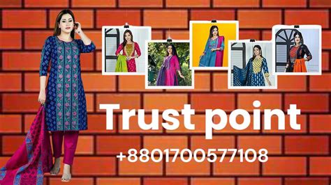 Hk Fashion 💥অফার প্রাইস ১২৫০ টাকা💥 👉১২ টি আইটেম পাবেন 🥰 1 Huda