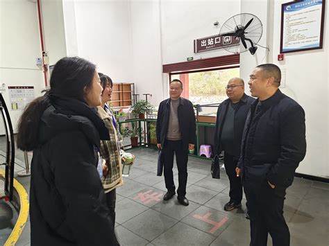 汉江师范学院 新闻网