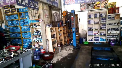 윈스톰 브레이크 마스터 실린더 교환영상 Youtube