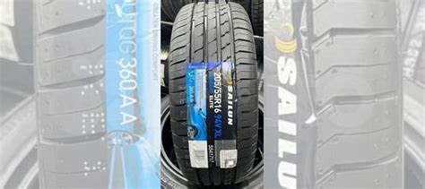 Sailun Atrezzo Elite 205/55 R16 94V купить в Ярославле | Авито