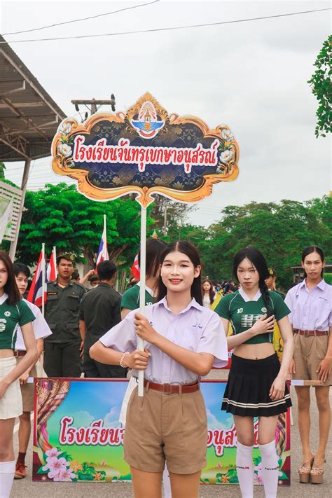 กลุ่มบริหาร กลุ่มบริหารวิชาการ โรงเรียนจันทรุเบกษาอนุสรณ์