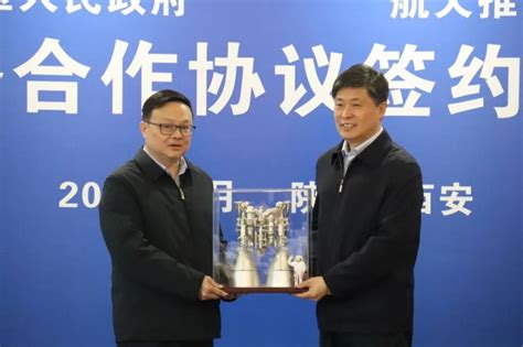 央地联合 共创共赢！航天科技六院与重庆市江津区人民政府签署战略合作协议 上游新闻 汇聚向上的力量