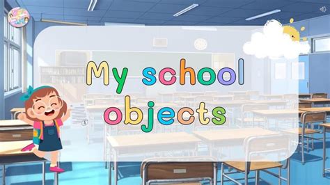 My School Objects เว็บครูเหมียวดอทคอม By Mschariyawadee