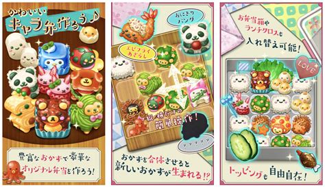 おすすめスマホパズルゲームアプリ！ 無料で人気40選【2024年2月】 Game Apps
