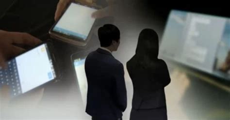 신고 10건 중 9건은 여기아동·청소년 성착취물 온상 어딘가 보니