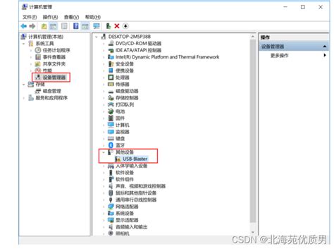 fpga （win11）usb blaster无法在此设备上加载驱动解决 usb blaster驱动 csdn博客