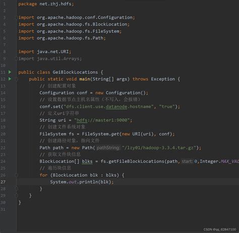 44学习笔记 使用java Api操作hdfsimport Orgapachehadoopfspath 是干什么的 Csdn博客