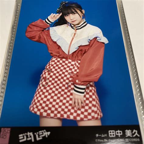 Yahooオークション Akb48 田中美久 ジャーバージャ 劇場盤 生写真 H