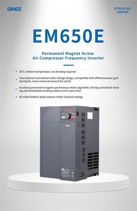 Sinee Screw Air Compressor Frequency Converter