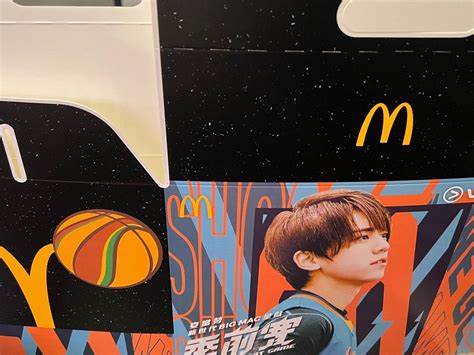 Mirror Mcdonalds 麥當勞姜濤 陳卓賢ian 季前賽籃神咭限量版閃咭一套連全新紙盒 興趣及遊戲 收藏品及紀念品 明星周邊