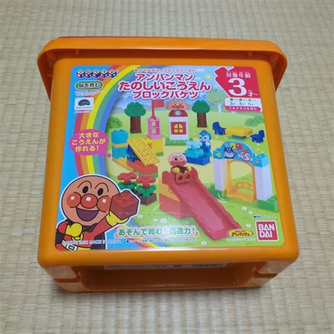 バンダイ アンパンマン たのしいこうえんブロックバケツ ブロックラボ メルカリ
