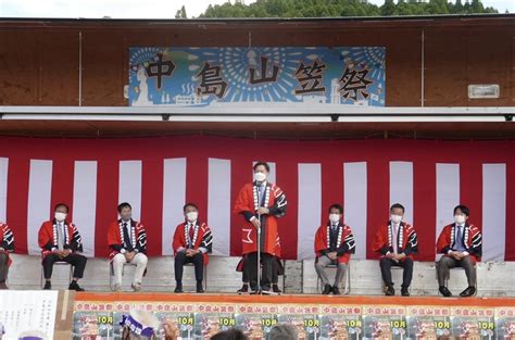 中島山笠 福岡たかまろ オフィシャルブログ Powered By Ameba