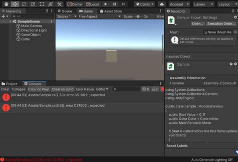 Unity Cのコンパイルエラーの種類と対処法について Unity入門の森 ゲームの作り方