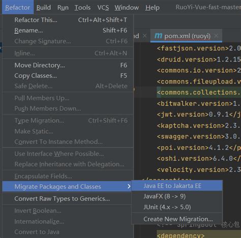 若依升级spring boot 过程 郑某 博客园 若依升级spring boot 过程 郑某 博客园