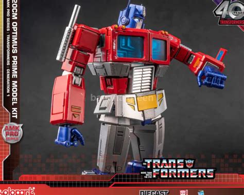 욜로파크 Yolopark Amk Pro 트랜스포머 G1 옵티머스 프라임 바나나그린