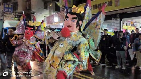 【桃園金霸會館 電音三太子】112~臺北龍義會舘恭祝達摩祖師聖誕恭送自立金獅團達摩祖師回自立金獅團慶壽第六篇 Youtube