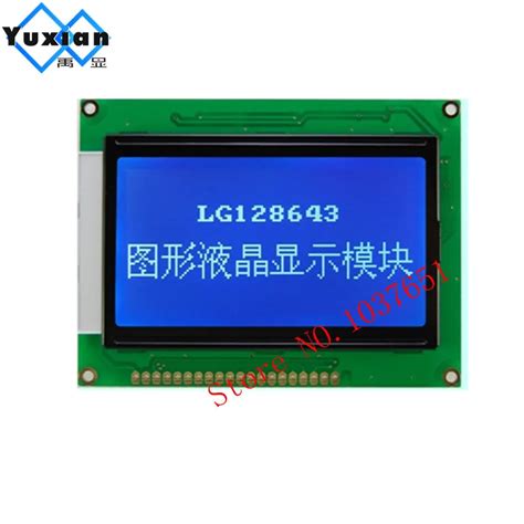 Lcd Panel X Lcd Display Graphic Module LG BDW NT WG A LM LFW