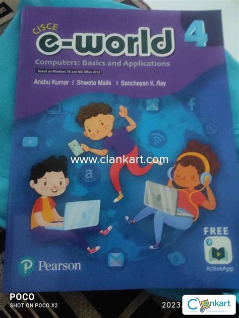Buy E World Computer Basics And Applications 4 Book In Excellent