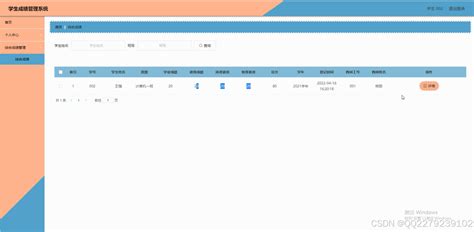 基于java Ssm Springboot学生成绩管理系统班级综合成绩（源码文档运行视频讲解视频） Csdn博客