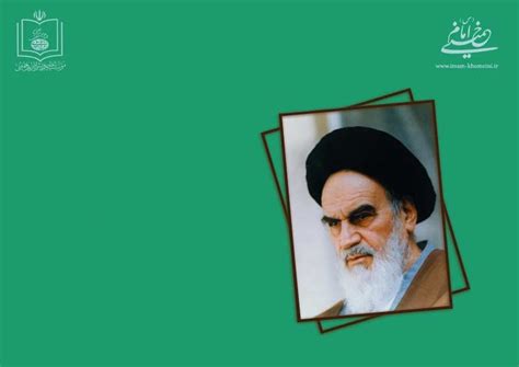 امام خمینی س هفت توصیه امام خمینی به دولت و ملت؛ انتقادهای بیجا سوء