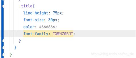 vue css下载字体并引入使用 vue css z字體包下載 csdn博客