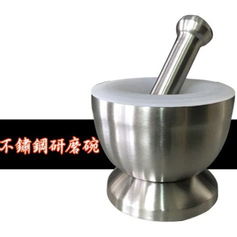 【不銹鋼研磨碗】石臼 不鏽鋼搗蒜器 壓蒜泥器 中藥 藥材 搗藥罐 搗碎器 研磨器 蒜臼 研缽 蝦皮購物