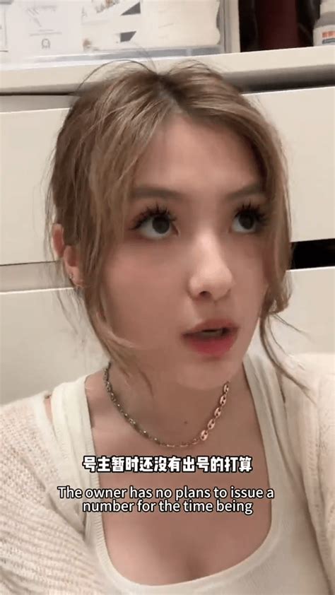 港姐亞軍王怡然捲父母欠款案神隱5個月 小背心拍片蒲頭為復出試水溫？ 星島日報