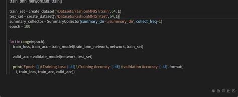 深度概率模型训练Fashion Mnist的一次尝试 MS小白 博客园