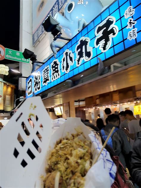 日船章魚燒內湖店 Foody 吃貨