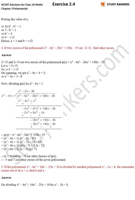 NCERT Solutions For Class 10 Maths Chapter 2 Polynomials Exercise 2 4