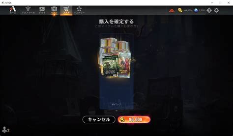 バーヴィ・ニコジサン＠バ美肉vtuber On Twitter 配信で久しくmtgやってないですが、裏では毎日やってるのでお金はたくさん