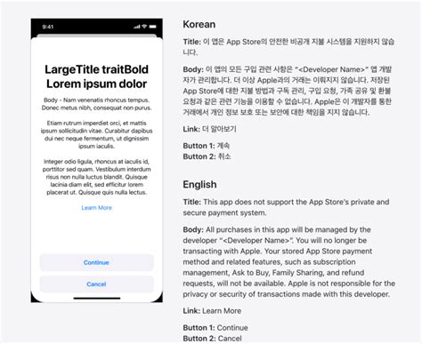 Apple Will Reportedly Allow Sideloading Apps With Ios 17 Techcrunch