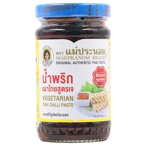 แม่ประนอมน้ำพริกเผาเจ 114กรัม Mae Pranom Vegetarian Chili Paste 114g
