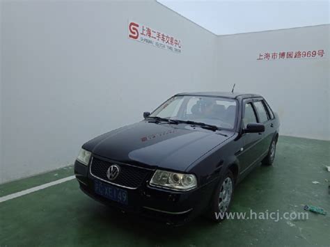 买车 桑塔纳牌svw7182qqd大众 桑塔纳 志俊 18 手动 舒适版 二手车流通·线上展厅