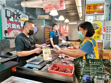 響應減塑愛地球 竹市府推「迺菜市自備袋」抽獎活動
