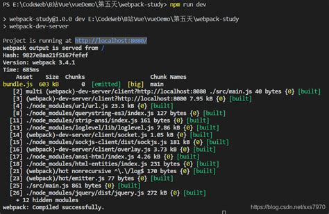 解决报错Cannot find module webpack cli bin config yargs CSDN博客