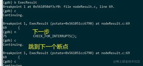 如何使用gdb调试postgres Sql源代码postgres这么大的一个数据库系统，如果你还不会使用gdb来进行调试 掘金